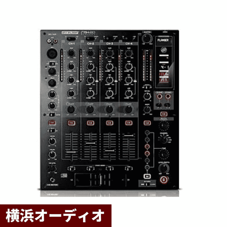 RELOOP DJミキサー RMX-80 | オーディオ機器の高価買取なら横浜オーディオ！